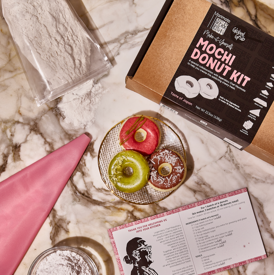 Mochi Donut Kit | Make Homemade Mochi Donuts Like Chef Morimoto ...